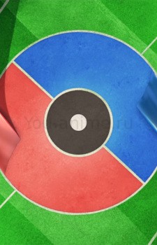 Pokemon Baccer Stadium Announcer персонаж из аниме